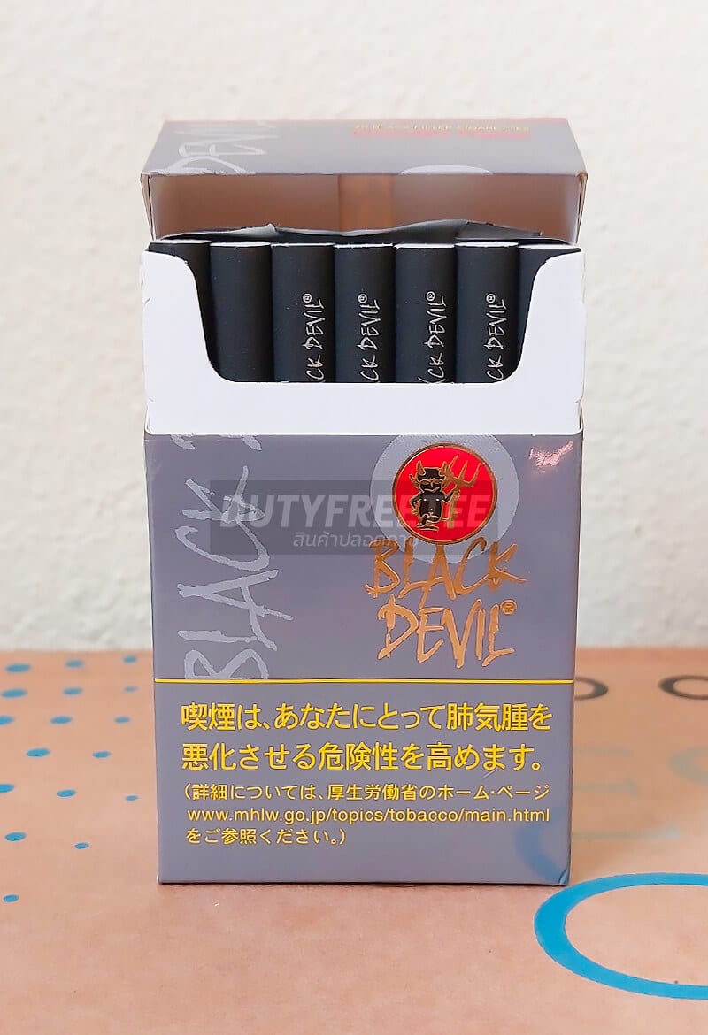 Black Devil Chocolate Flavour – DUTYFREETEE