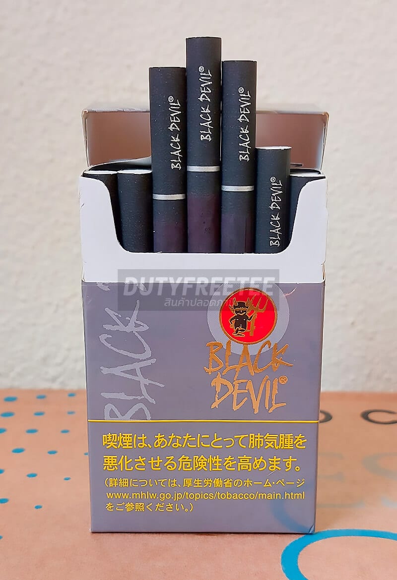 Black Devil Chocolate Flavour – DUTYFREETEE