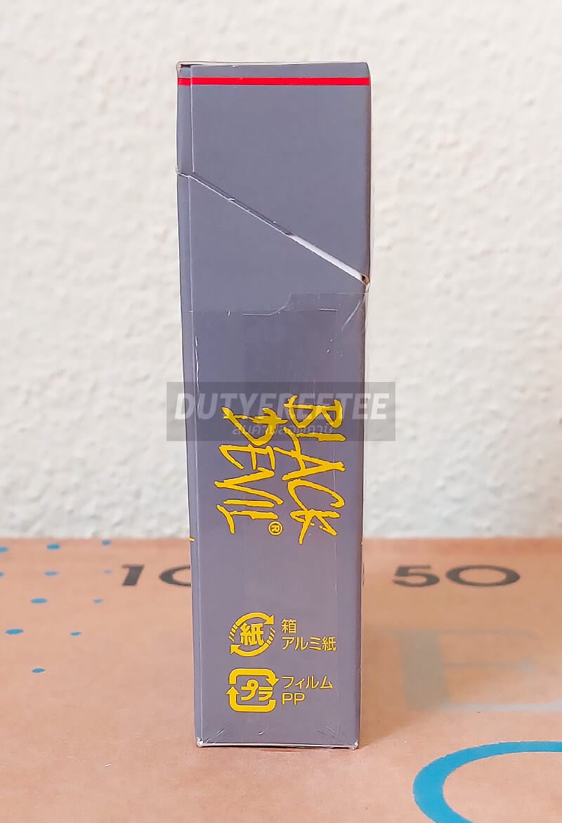 Black Devil Chocolate Flavour – DUTYFREETEE