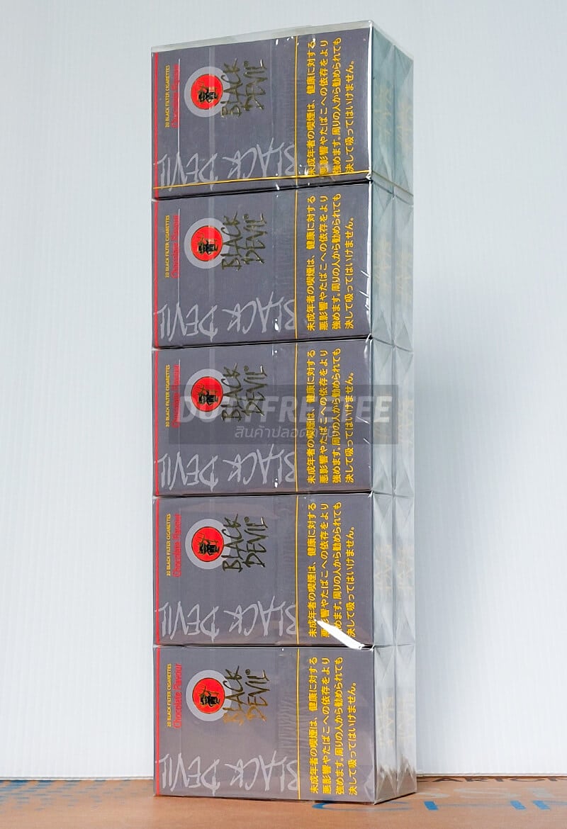 Black Devil Chocolate Flavour – DUTYFREETEE