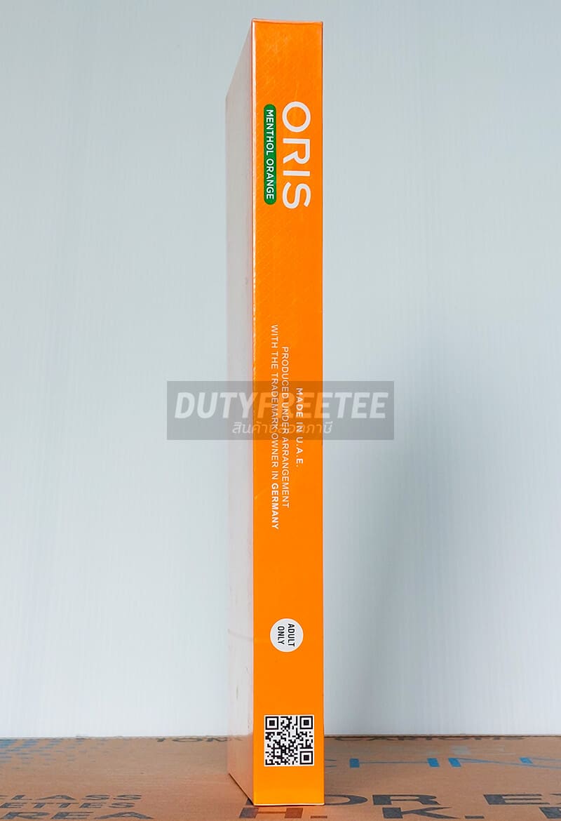 Oris Pulse Menthol Orange Super Slims 1 เม็ดบีบ – DUTYFREETEE