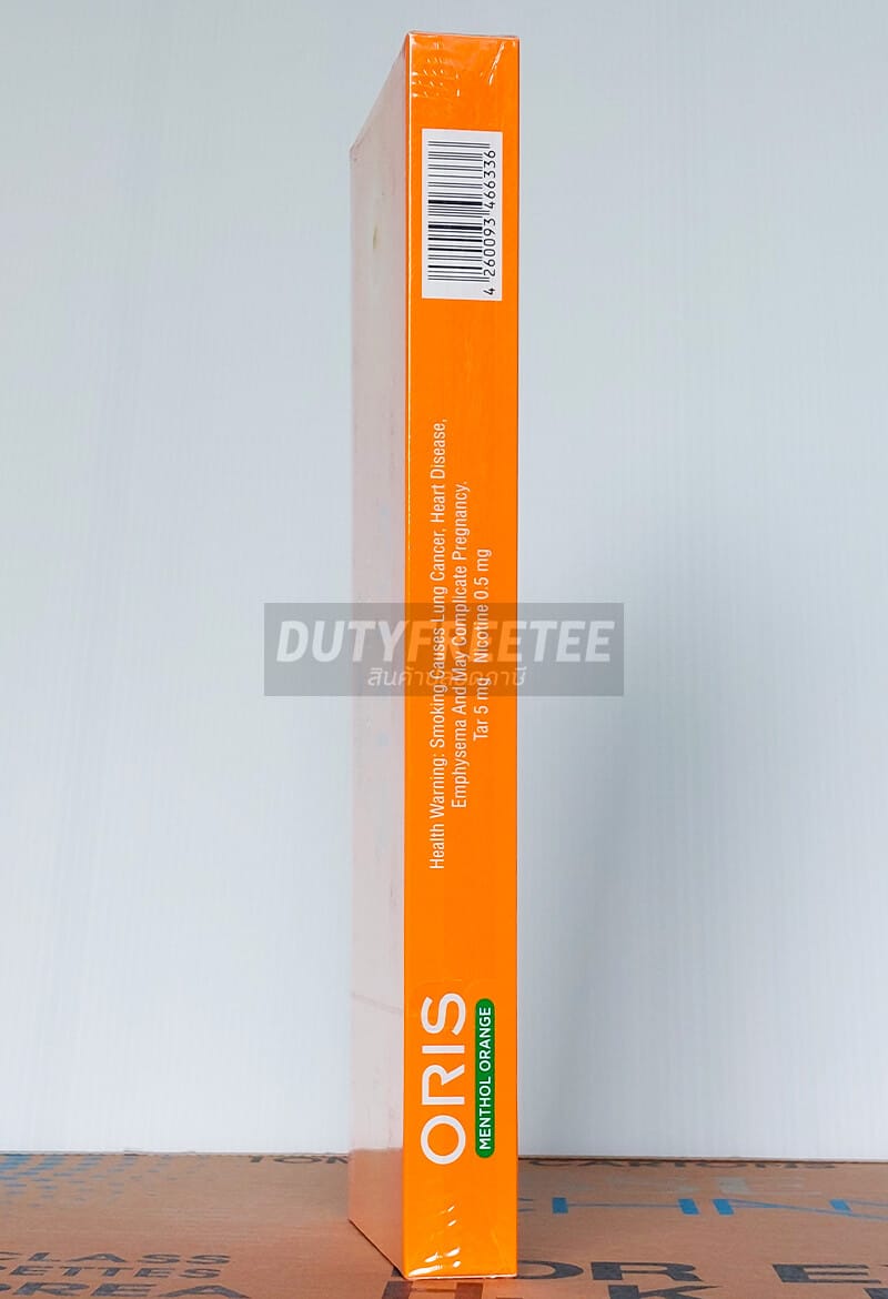 Oris Pulse Menthol Orange Super Slims 1 เม็ดบีบ – DUTYFREETEE