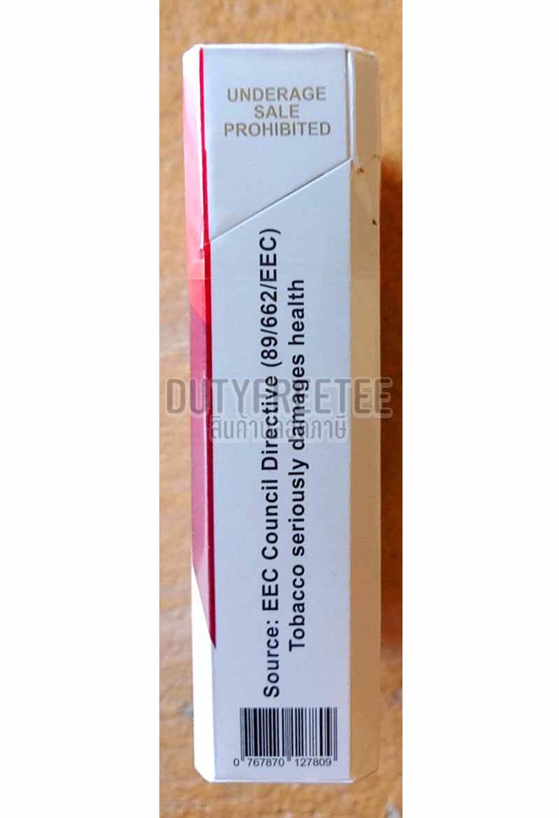 บุหรี่ Vess แดง – DUTYFREETEE