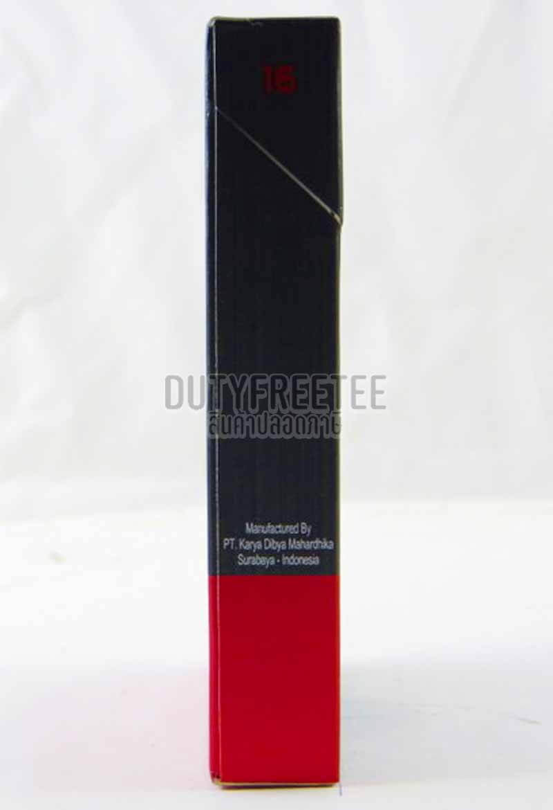 บุหรี่ Absolute Ruby – DUTYFREETEE