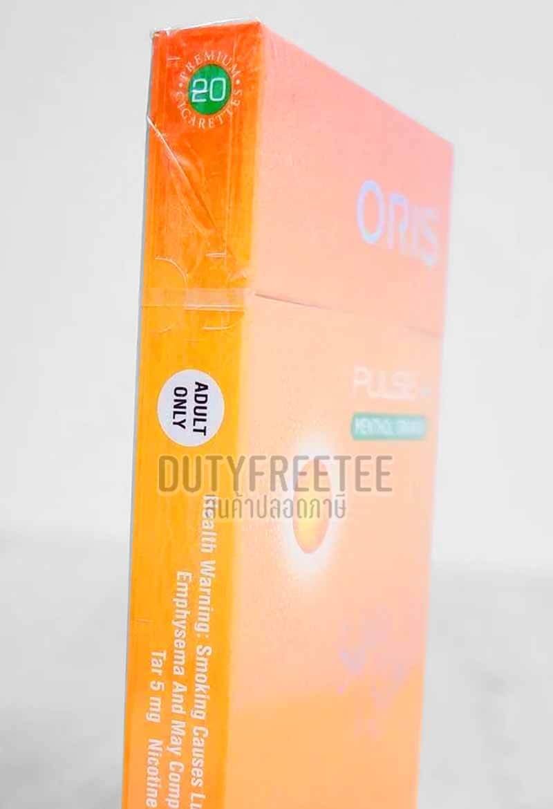 Oris Pulse Menthol Orange Super Slims 1 เม็ดบีบ – DUTYFREETEE