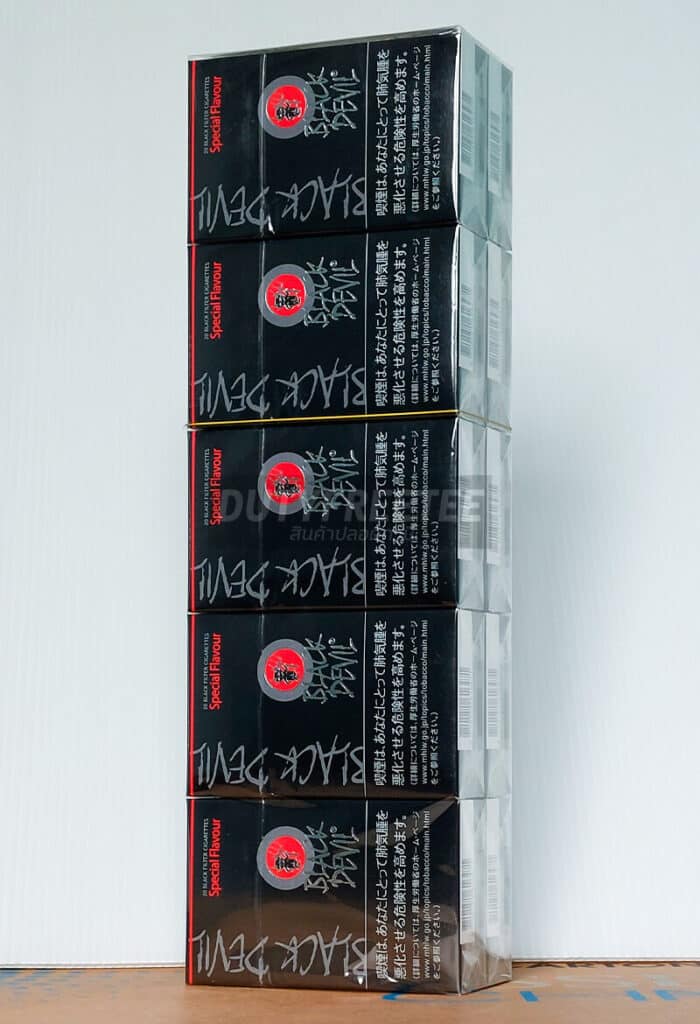 Black Devil - DUTYFREETEE