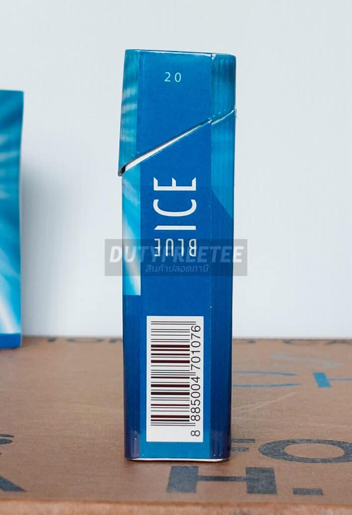 Blue Ice Blast 1 เม็ดบีบ - DUTYFREETEE