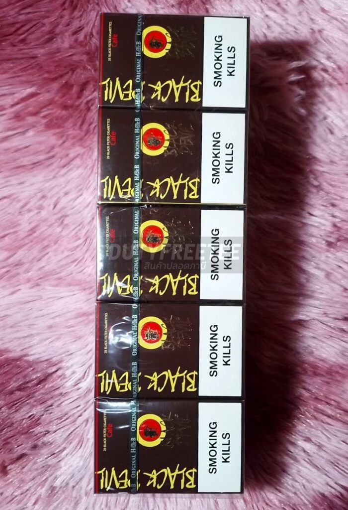 Black Devil - DUTYFREETEE