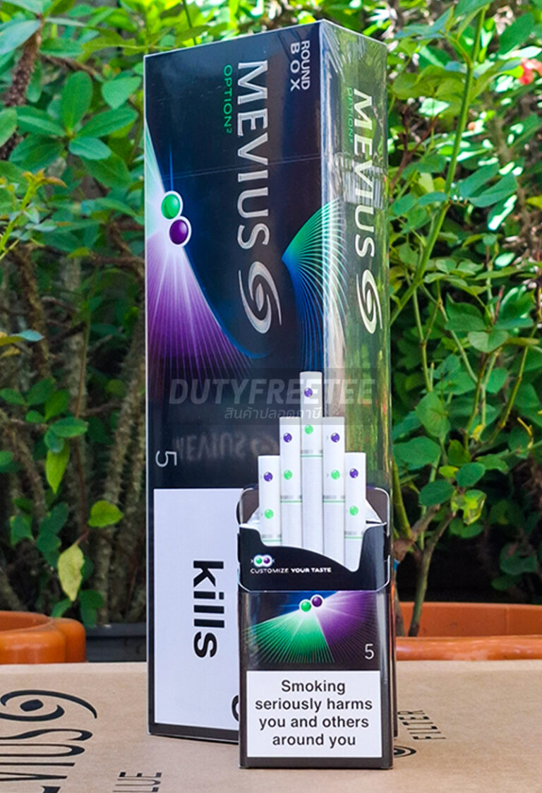 จำหน่ายบุหรี่ Mevius ของแท้จาก Japan – DUTYFREETEE