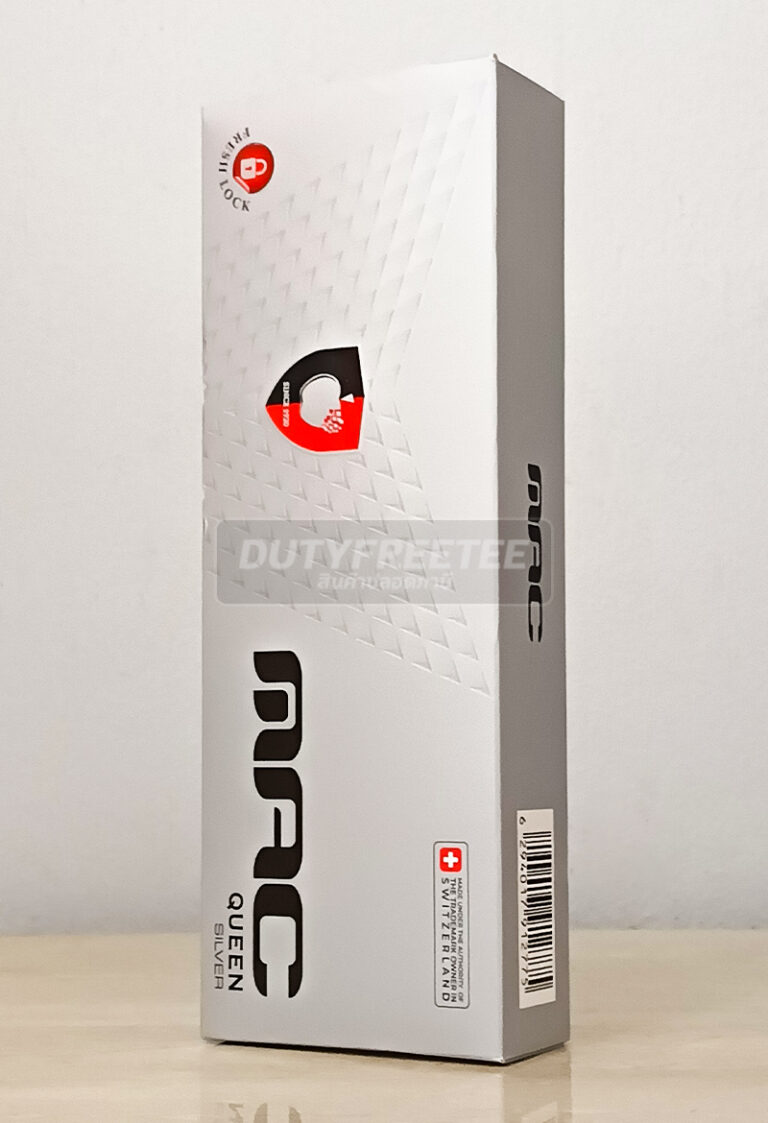 MAC Archives – DUTYFREETEE