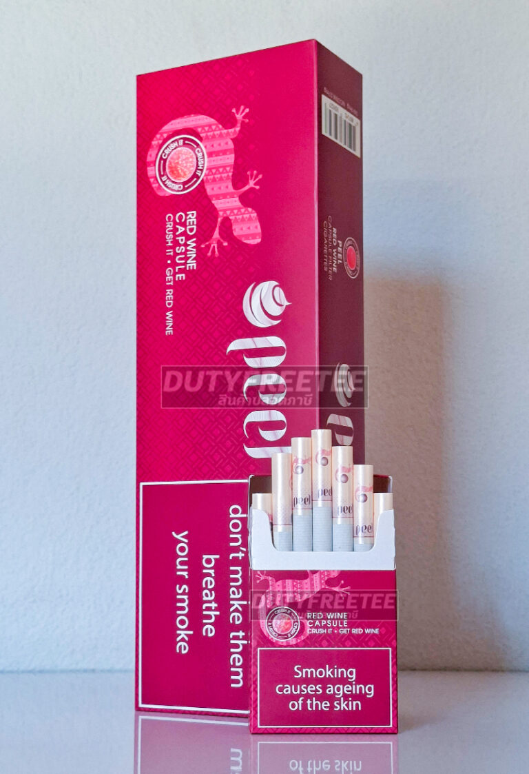 peel Archives – DUTYFREETEE